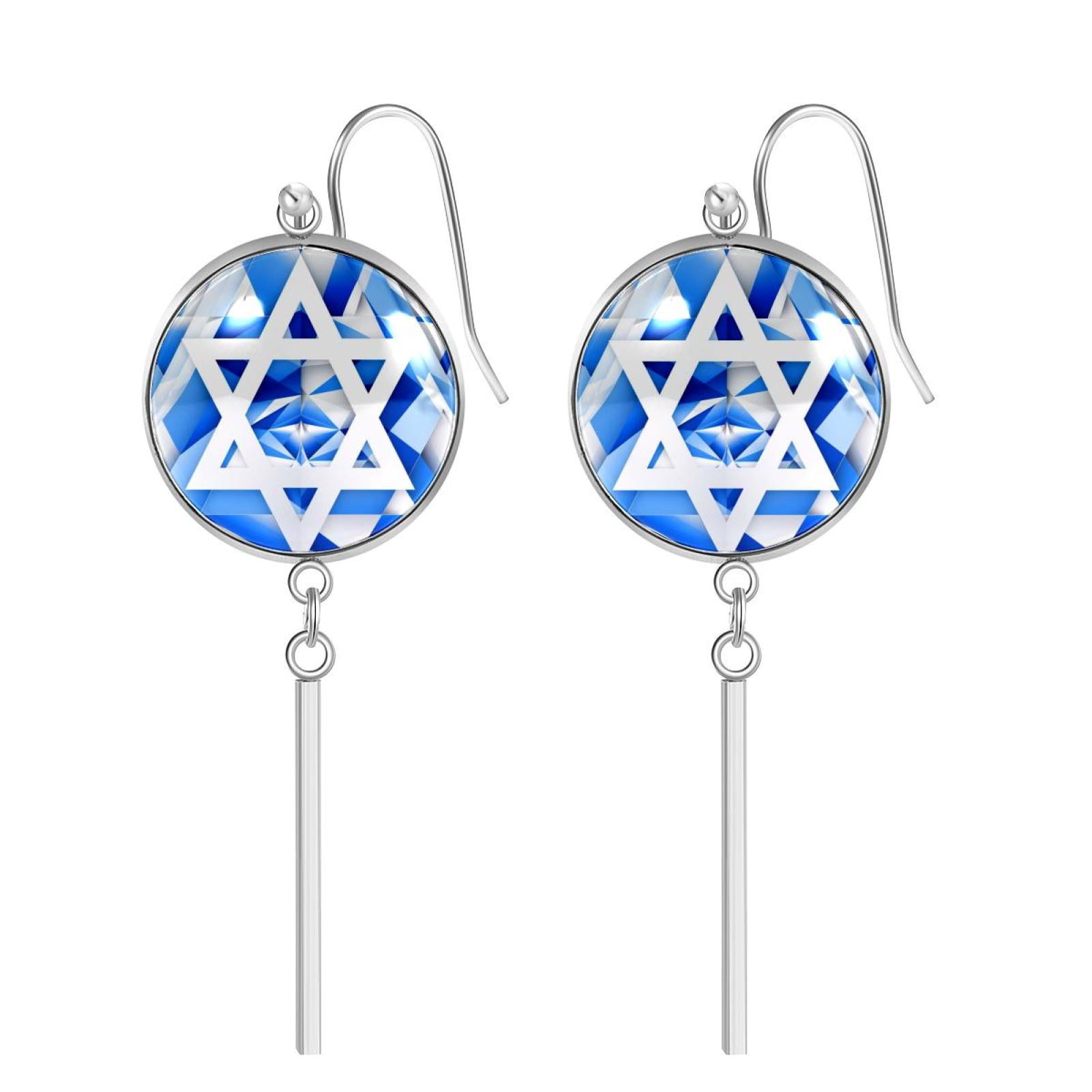 OWNMEMORY Israeli Flag Pattern, Elevate Your Style: Discover Unique ...