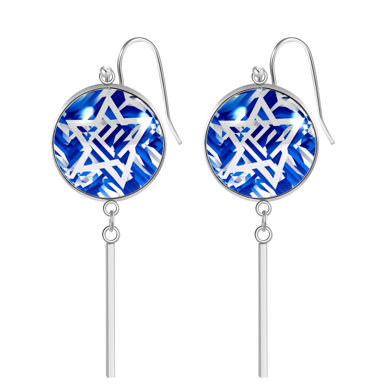 OWNMEMORY Israeli Flag Pattern, Elevate Your Style: Discover Unique ...