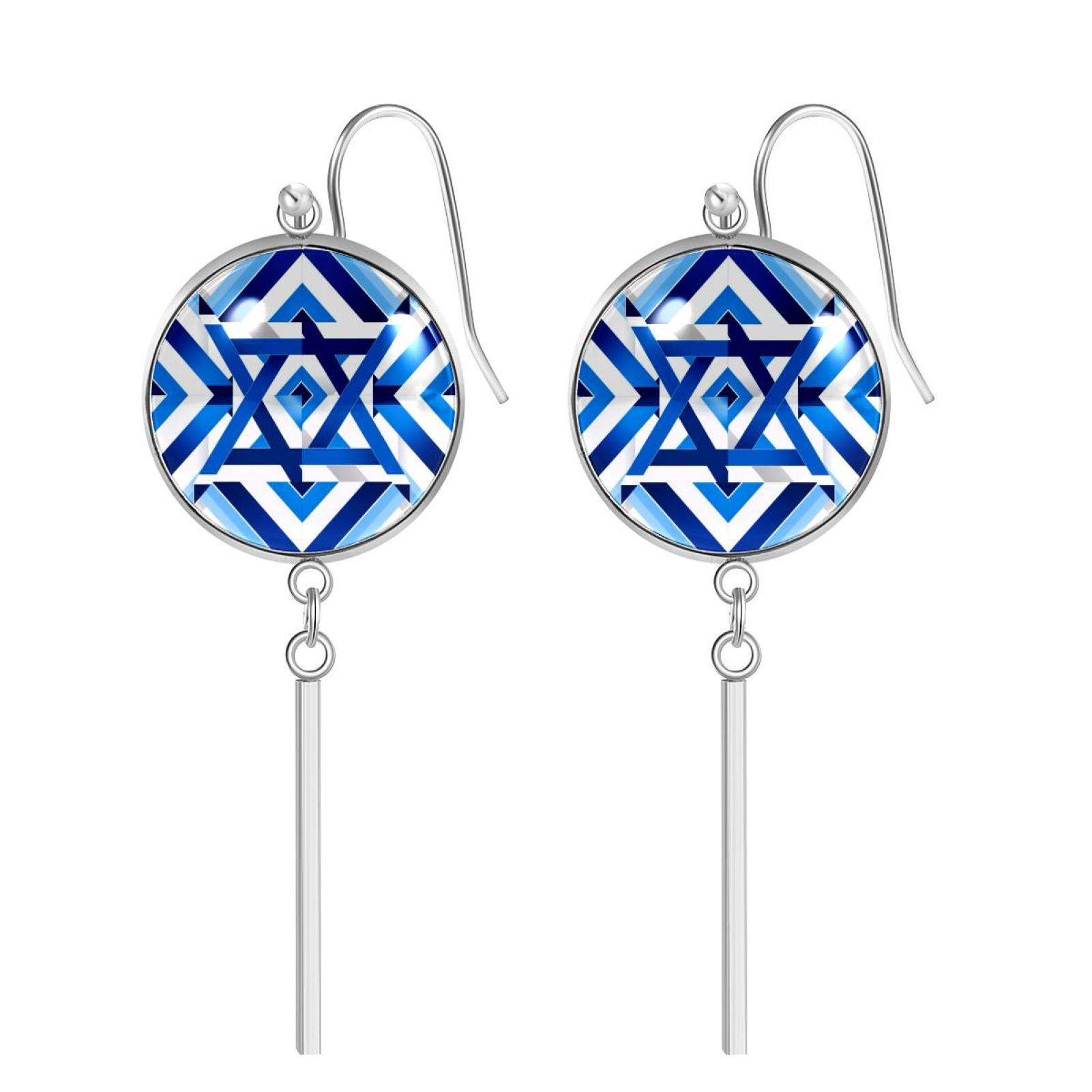OWNMEMORY Israeli Flag Pattern, Elevate Your Style: Discover Unique ...