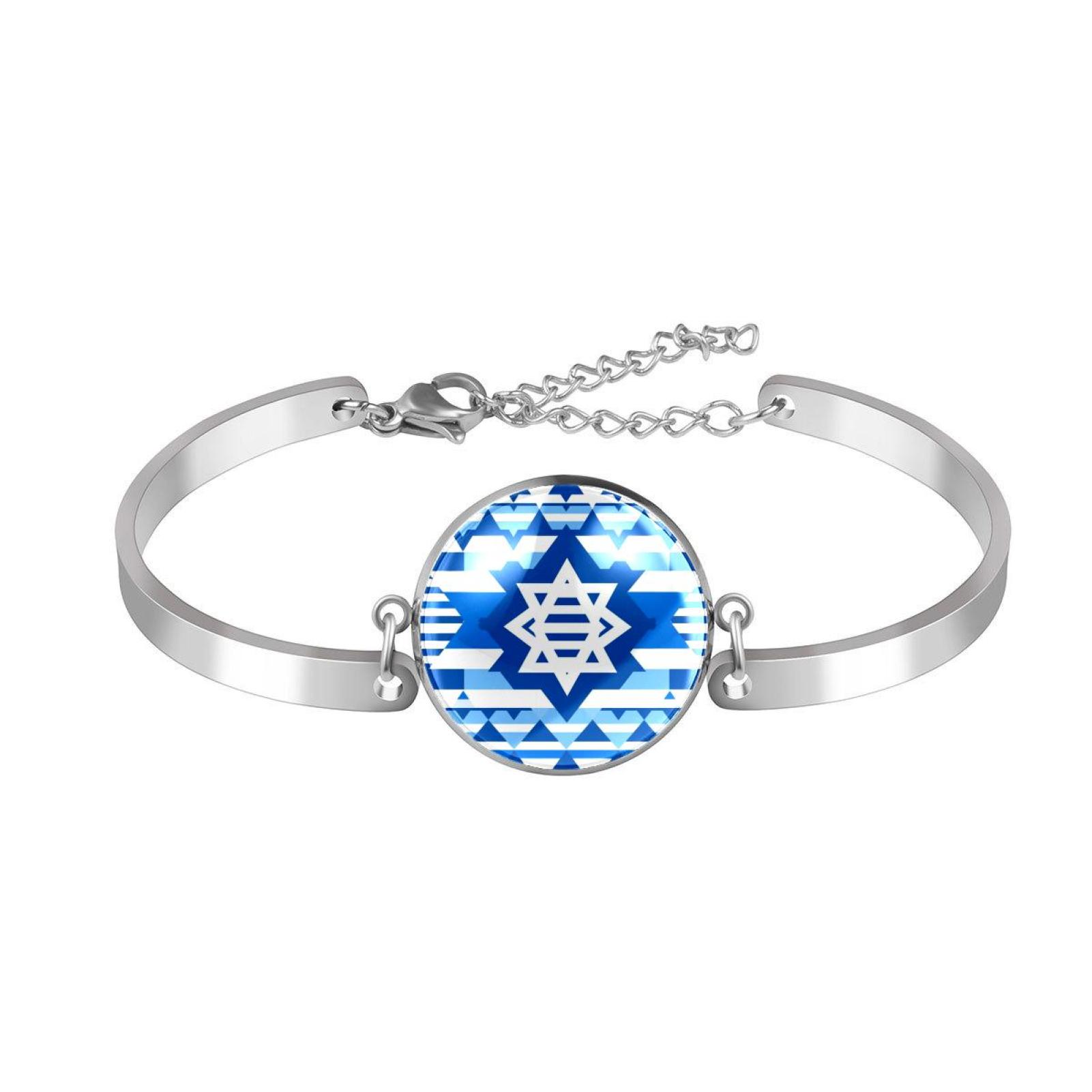 OWNMEMORY Israeli Flag Pattern, Pattern Adjustable Stainless Steel ...