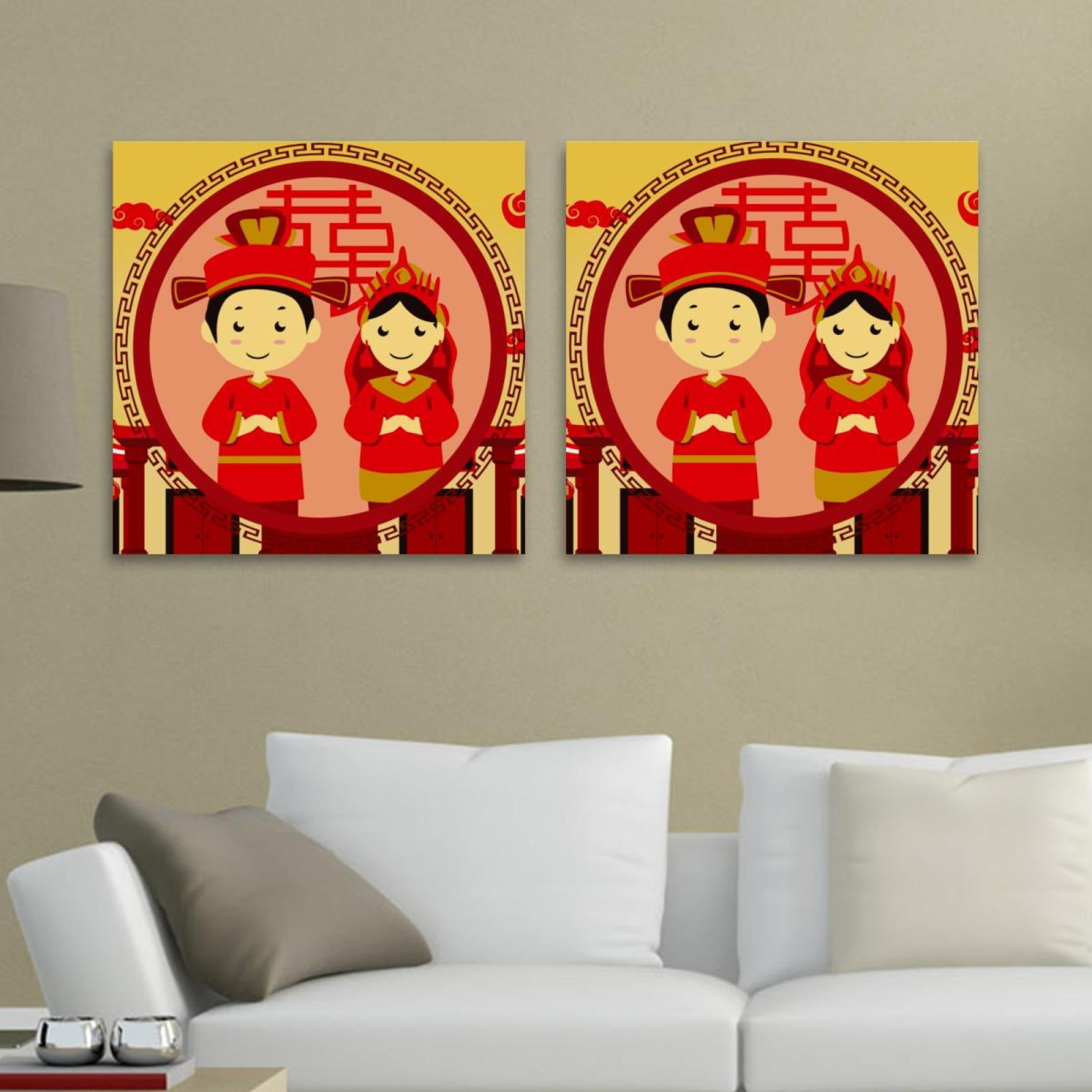 OWNSERIES Chinese Wedding Pattern 2PC Canvas Wall Art Paintings for ...