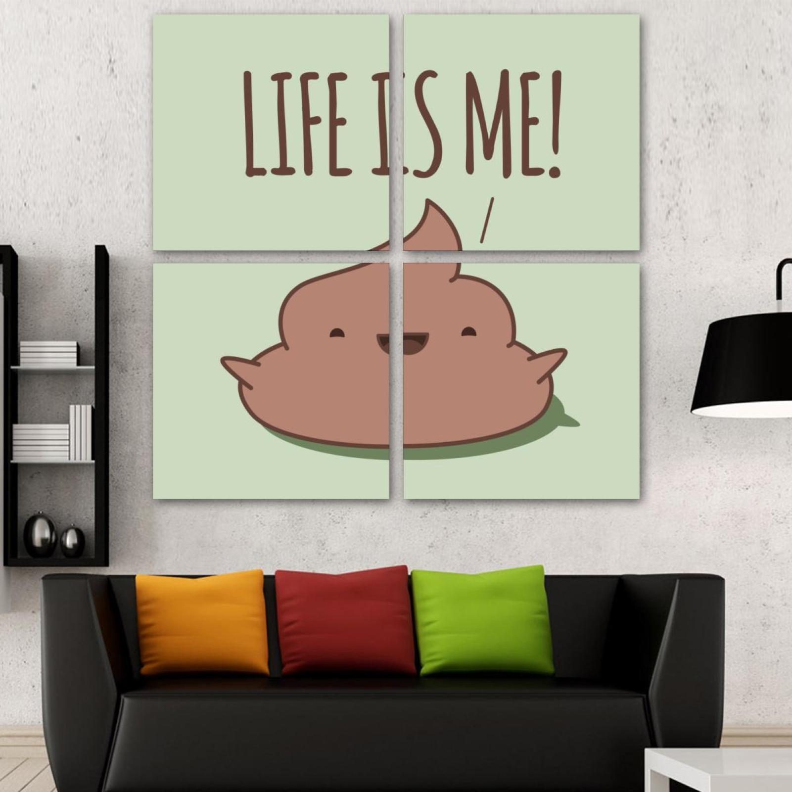 OWNSERIES Funny Poop Life Is Me Pattern 4PC Frameless Canvas Wall Art ...
