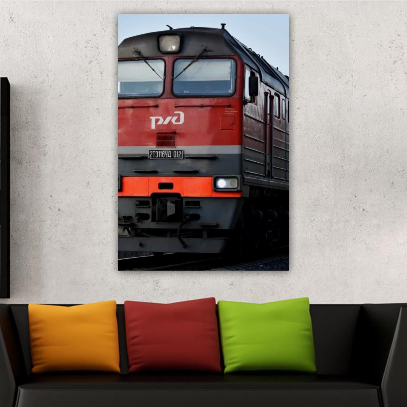 OWNSERIES Home Decor Retro Train Railway Track Pattern Canvas Wall Art ...