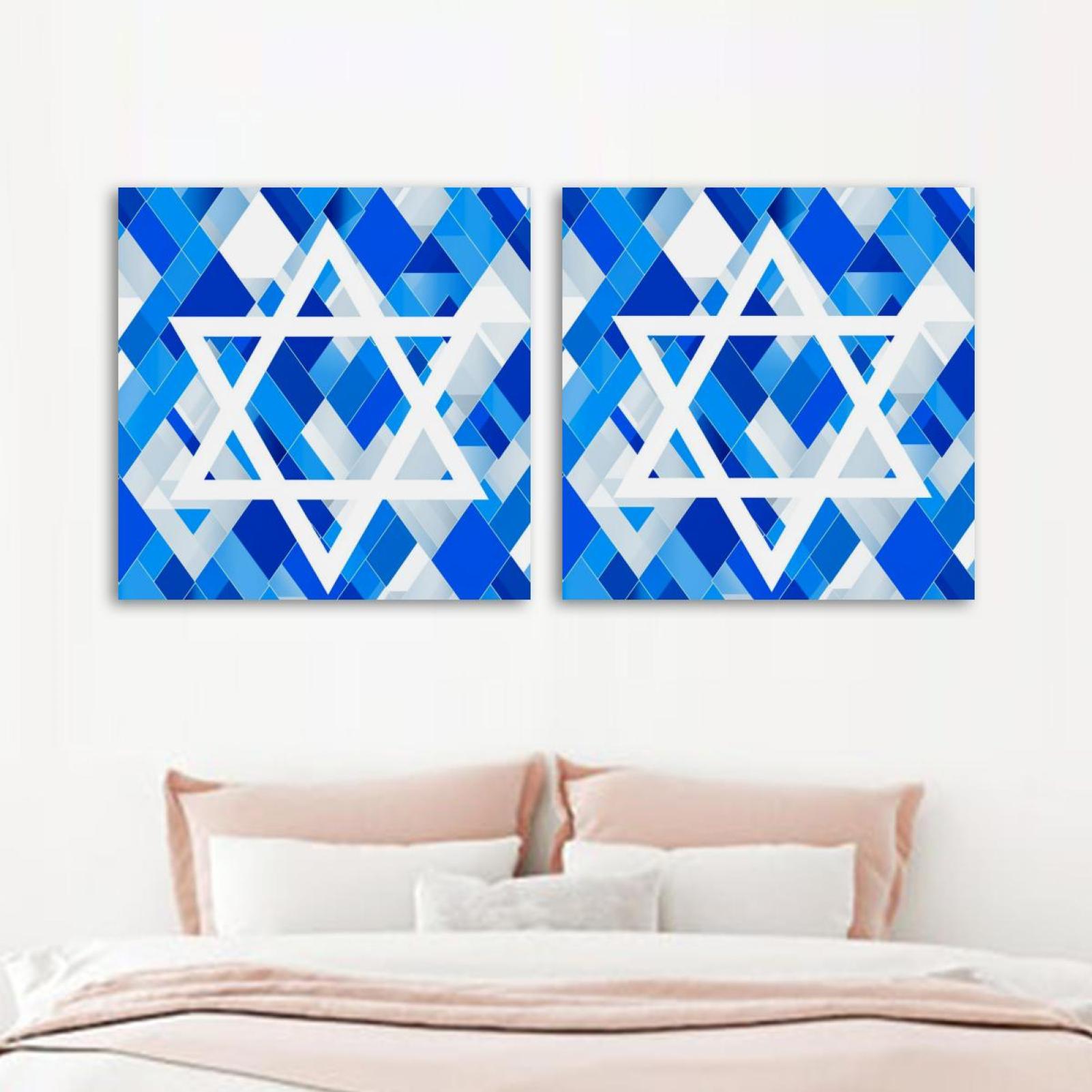 OWNSERIES Israeli Flag Pattern Pattern 2PC Canvas Wall Art Paintings ...