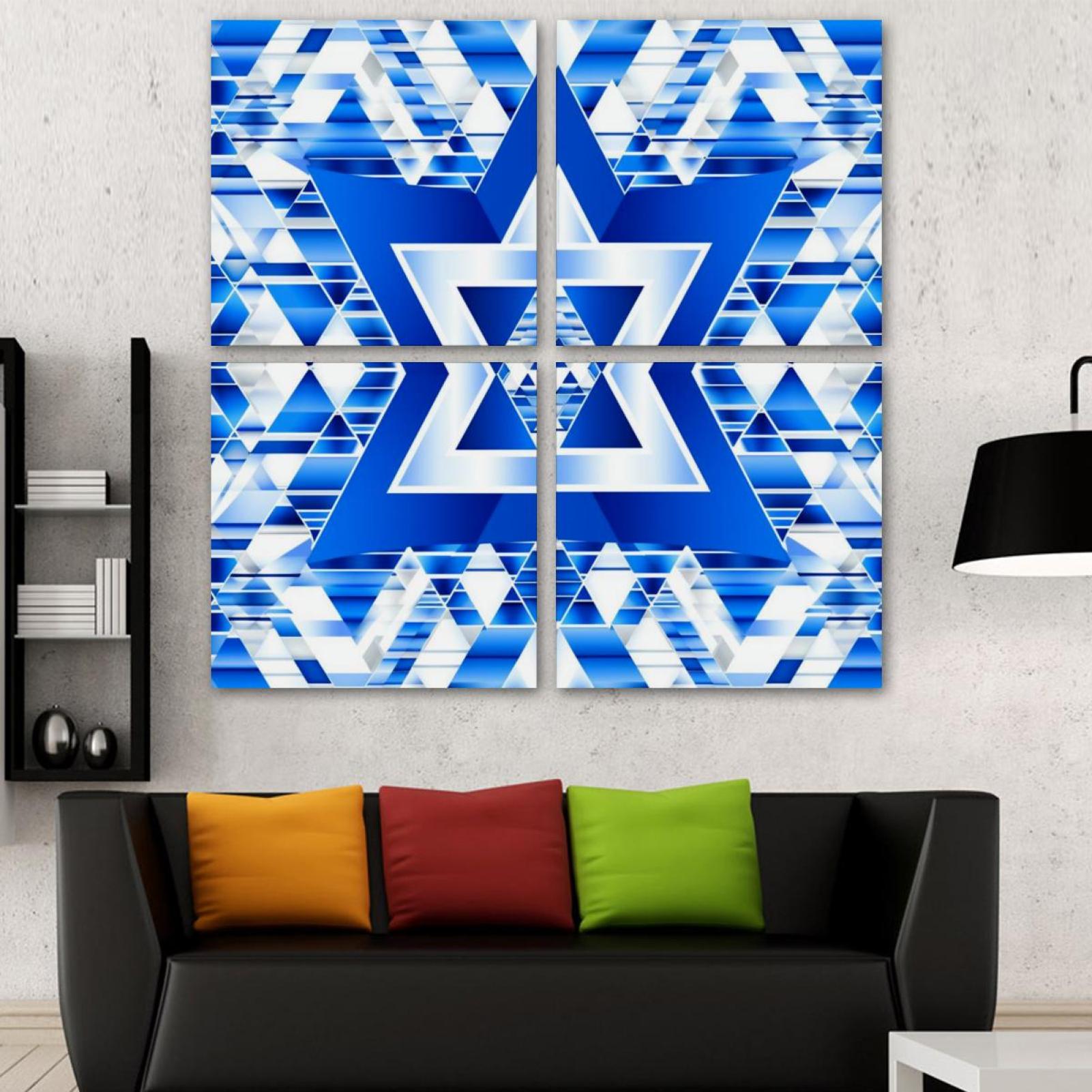 OWNSERIES Israeli Flag Pattern Pattern 4PC Frameless Canvas Wall Art ...