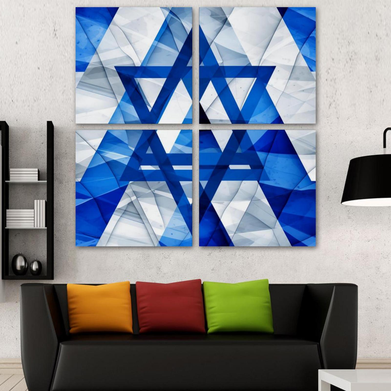 OWNSERIES Israeli Flag Pattern Pattern 4PC Frameless Canvas Wall Art ...