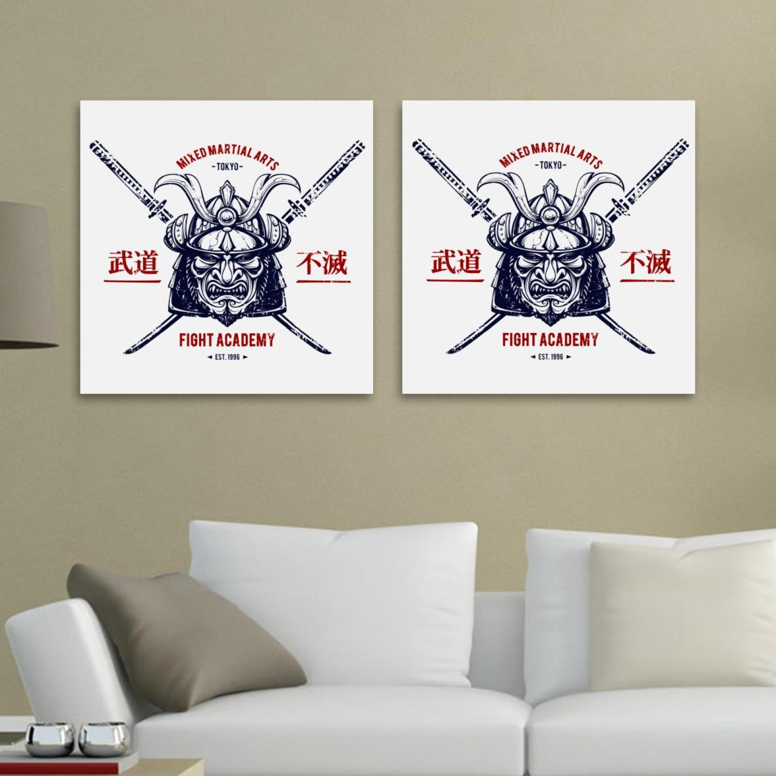 OWNSERIES Japanese Samurai Pattern 2PC Canvas Wall Art Paintings for ...