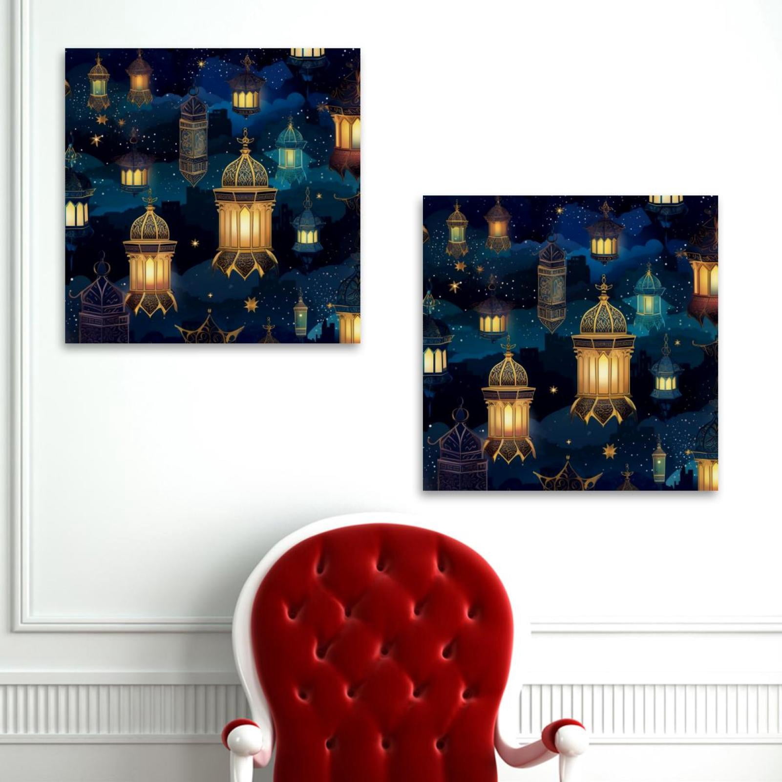 OWNSERIES Ramadan Festival Lanterns Pattern 2PC Canvas Wall Art ...