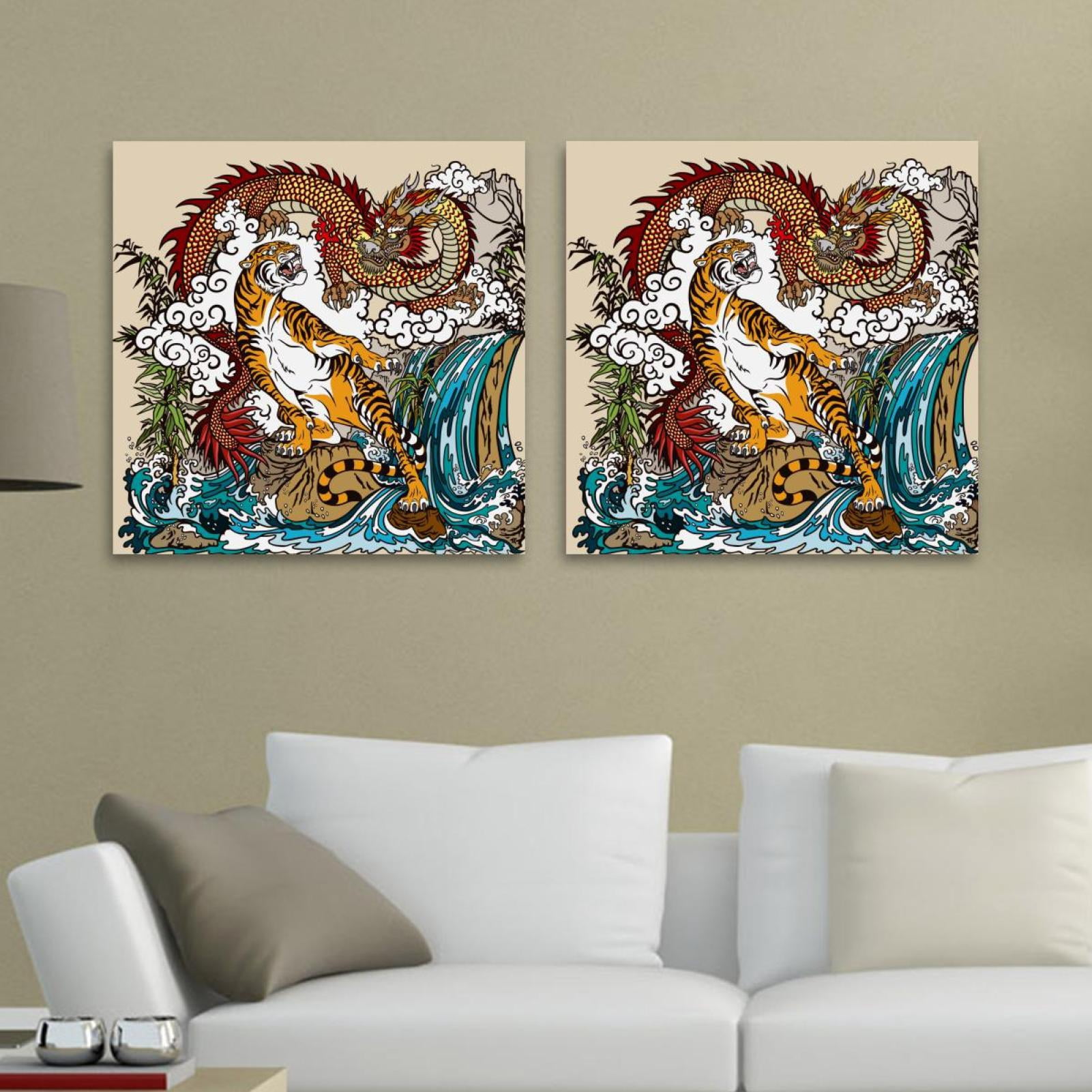 OWNSERIES Traditional Chinese Dragon and Tiger Fighting Pattern 2PC ...