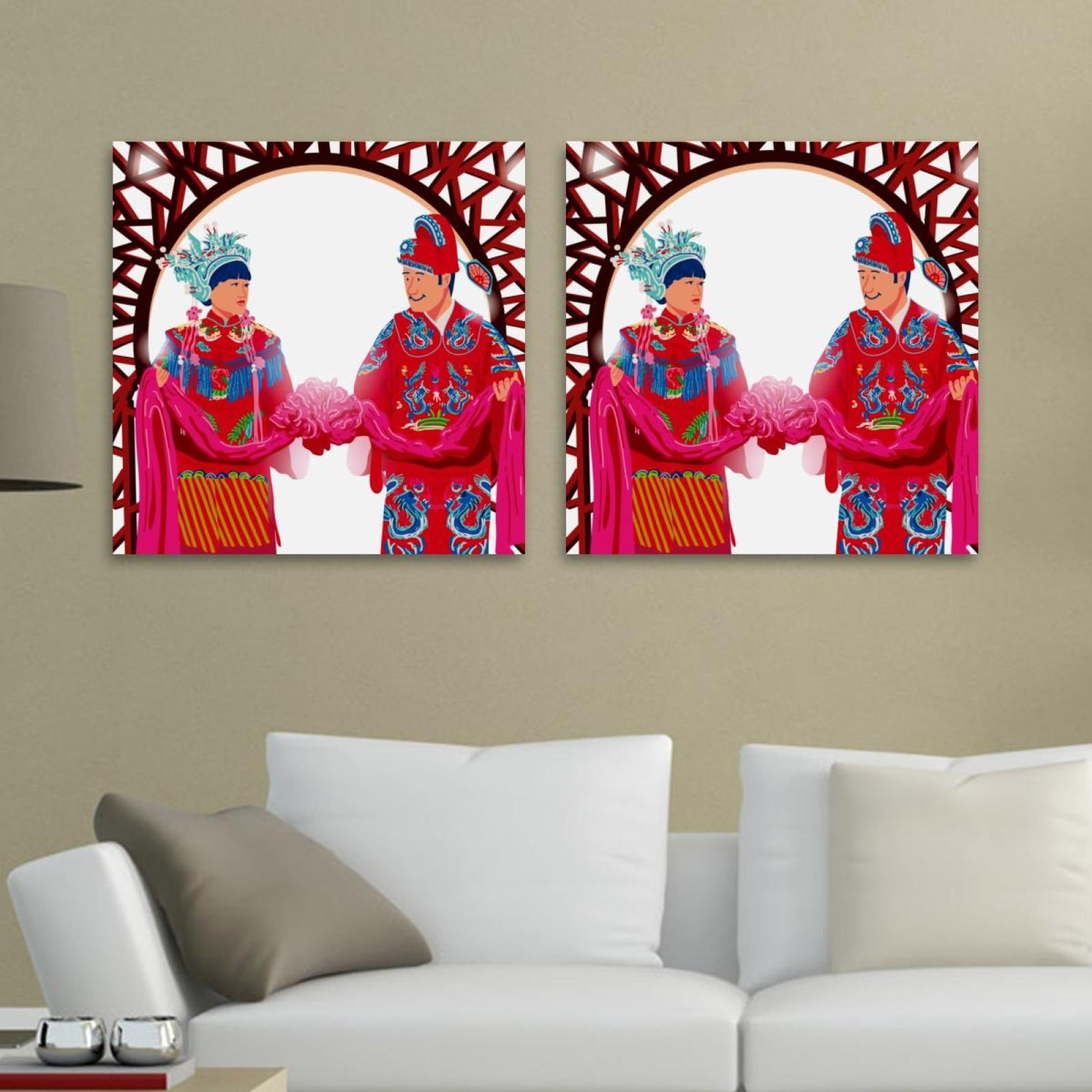 OWNSERIES Traditional Chinese Wedding Pattern 2PC Canvas Wall Art ...