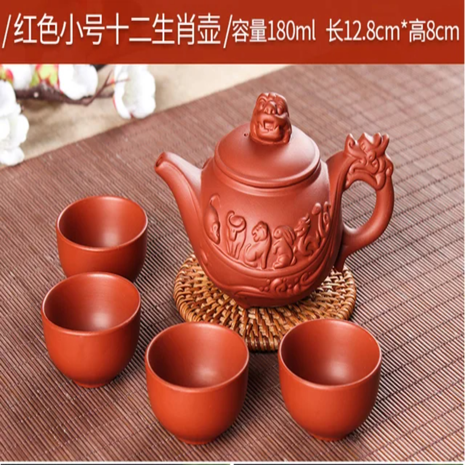 OYDWEI Beautiful and elegant Yixing Purple Clay Kettle enhances this stunning 150ml capacity ...