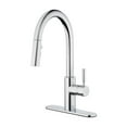 OakBrook Vela One Handle Kitchen Faucet with Pulldown Sprayer - Walmart.com