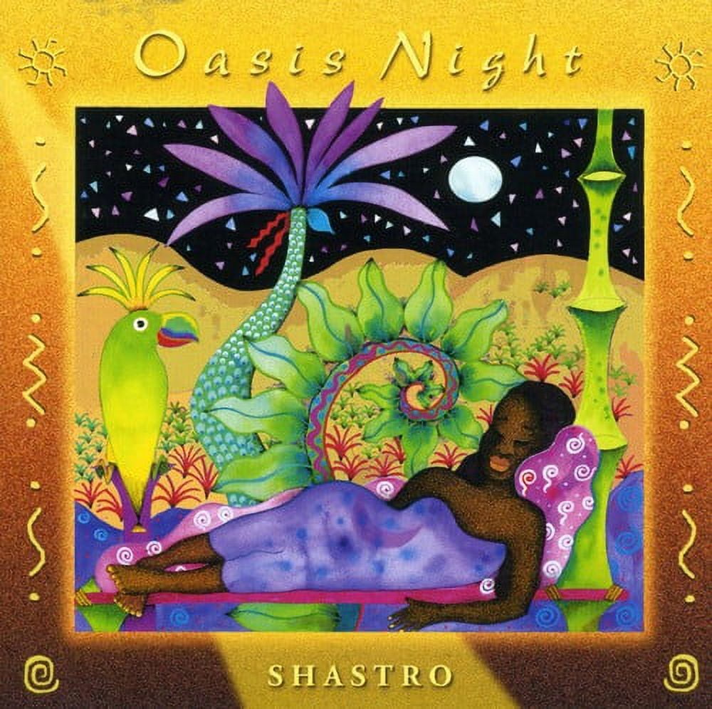 Pre-Owned Oasis Night - Walmart.com