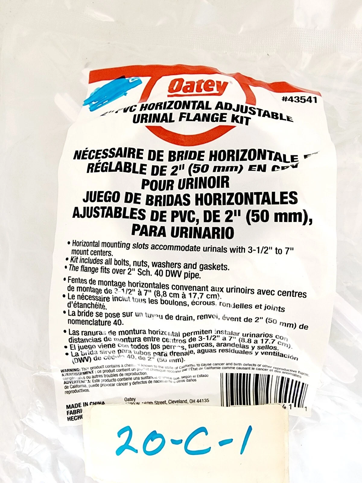 Oatey 43541 Urinal Flange Kit - Walmart.com