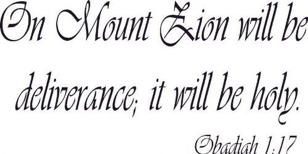 Obadiah 1:17, Bible Verse Vinyl Wall Decal by Scripture Wall Art, 11 ...