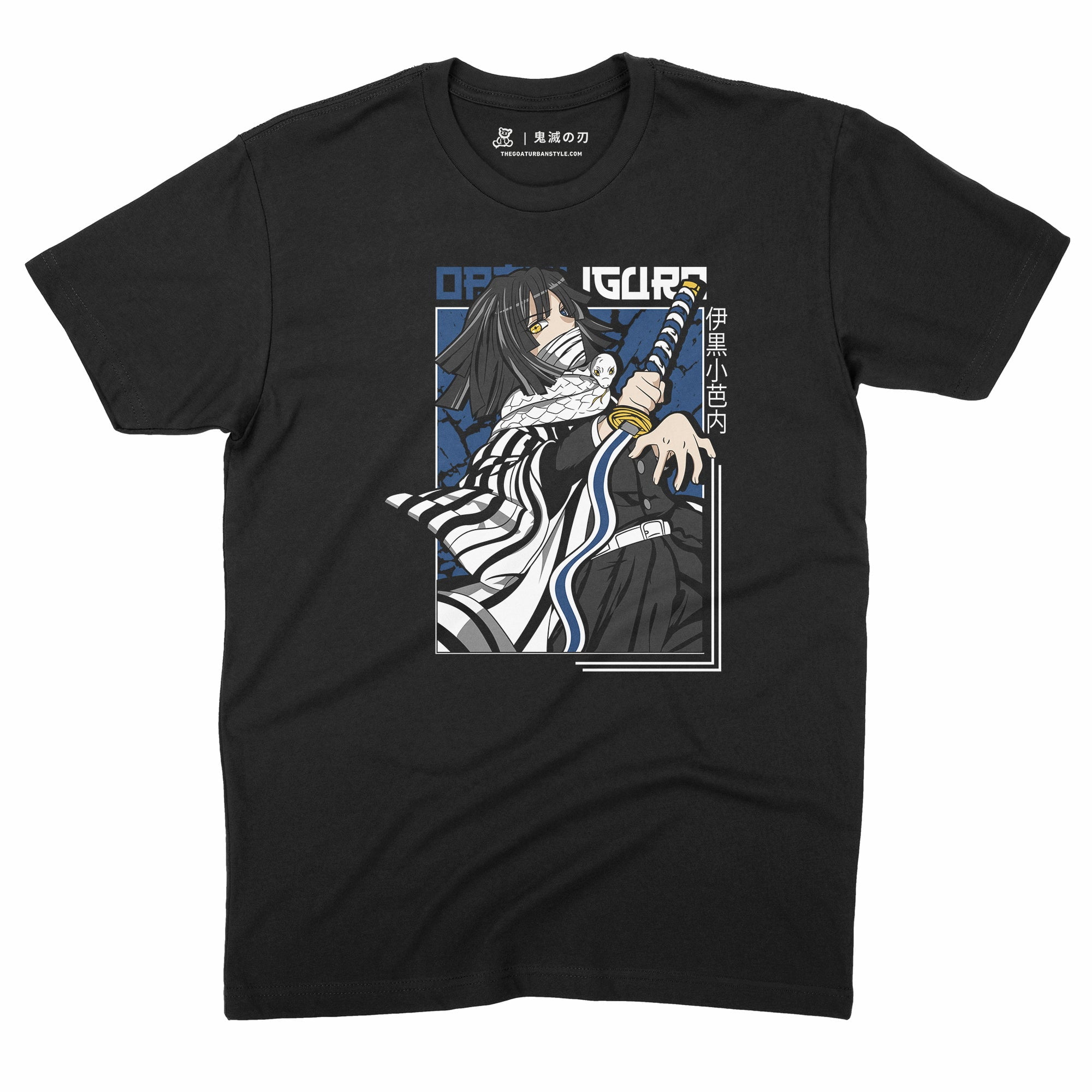 Obanai Iguro - Slayer's Serpent Aesthetic Tee | Demon Slayer Anime ...