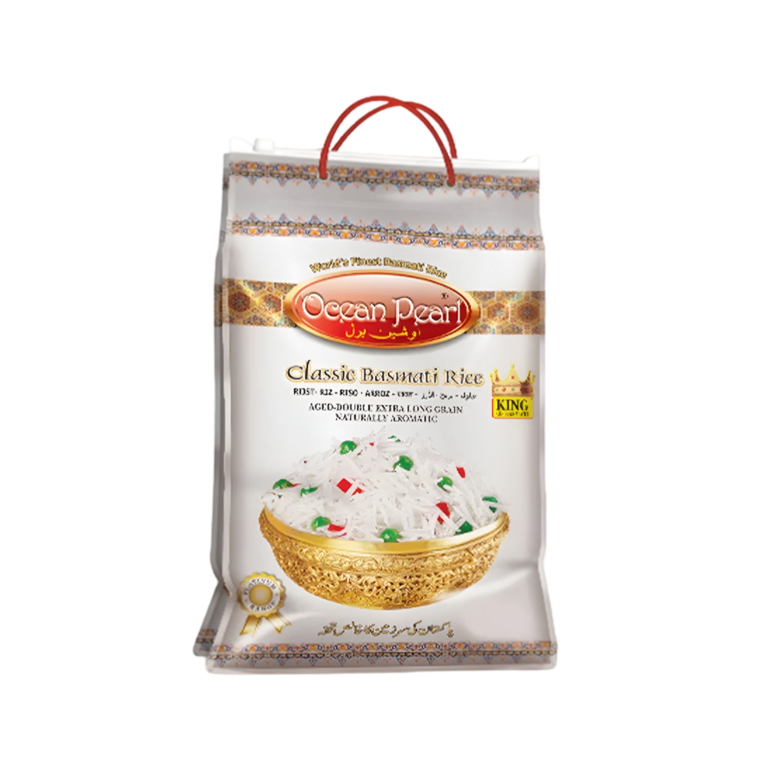 Ocean Pearl Classic Basmati Rice 10lb - Walmart Business Supplies