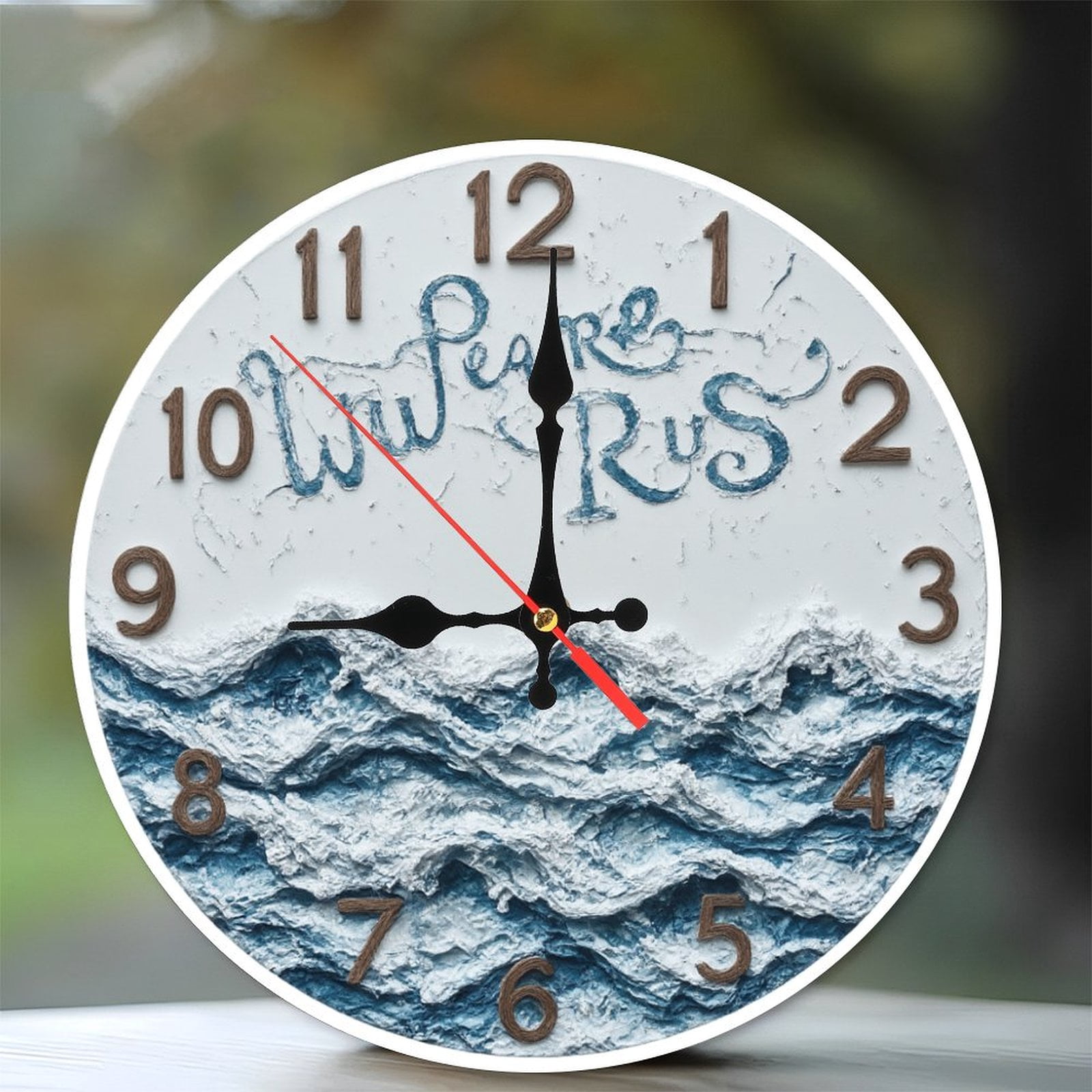 Ocean Wave Textured Wall Clock Home Decor 10-Inch Silent Wooden Wall ...