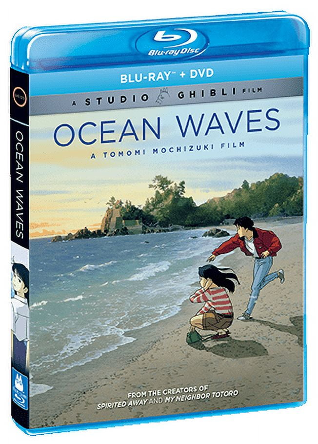 Ocean Waves [Blu-ray] - Walmart Business Supplies