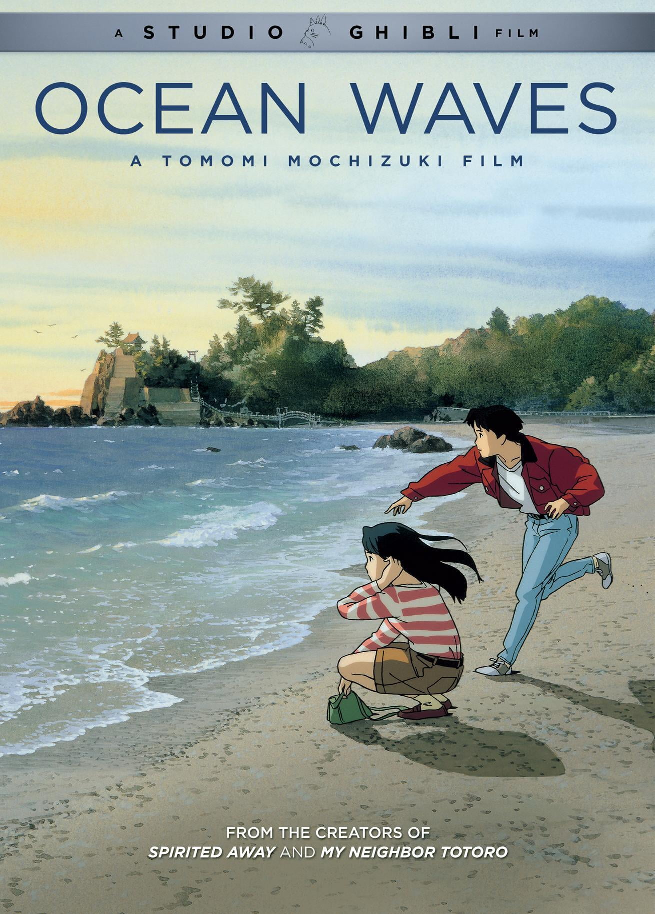 Ocean Waves [DVD], Feature,Foreign,Drama,Animation,Independent,Foreign ...