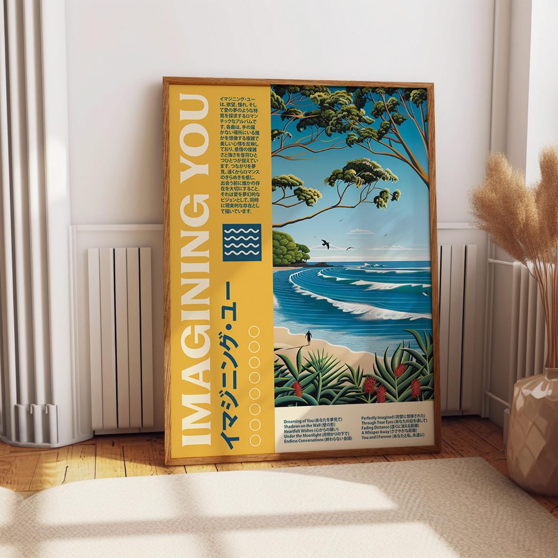 Ocean Waves Illustration Poster - Coastal Landscape Imagining You Art ...