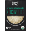 Nishiki Premium Grade Sticky Japanese Sushi Rice, 32 oz - Walmart.com
