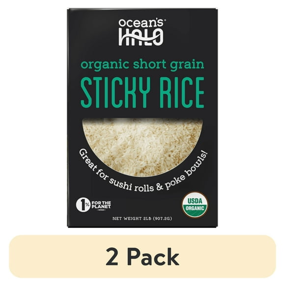 Sushi Rice in Rice - Walmart.com