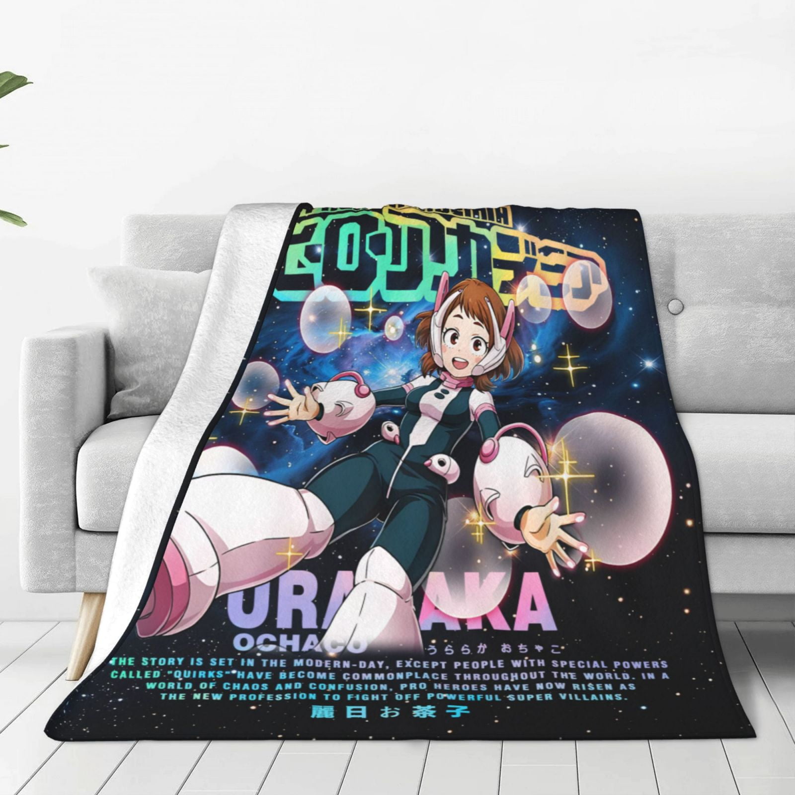 Ochaco Uraraka My Hero Academia Fleece Blanket Throw Soft Cozy Plush Blanket For Couch Sofa Bed ...