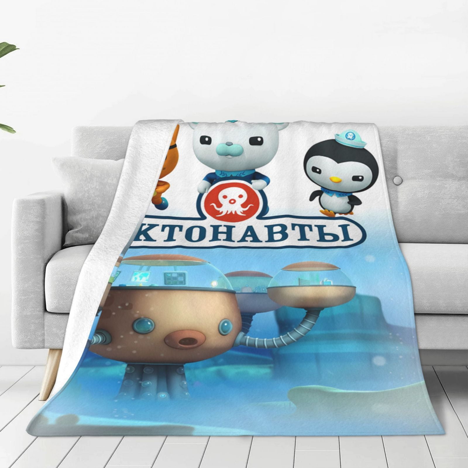 Octonauts-1 (3) Blanket Soft Plush Blanket for All Season Lightweight ...