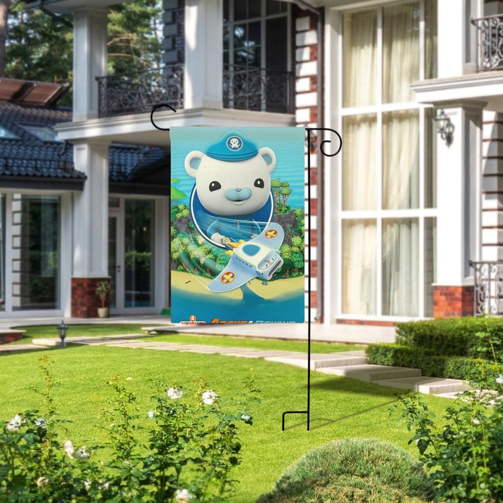 Octonauts Octonauts Garden Banner - Double-Sided House Outdoor Flag for ...
