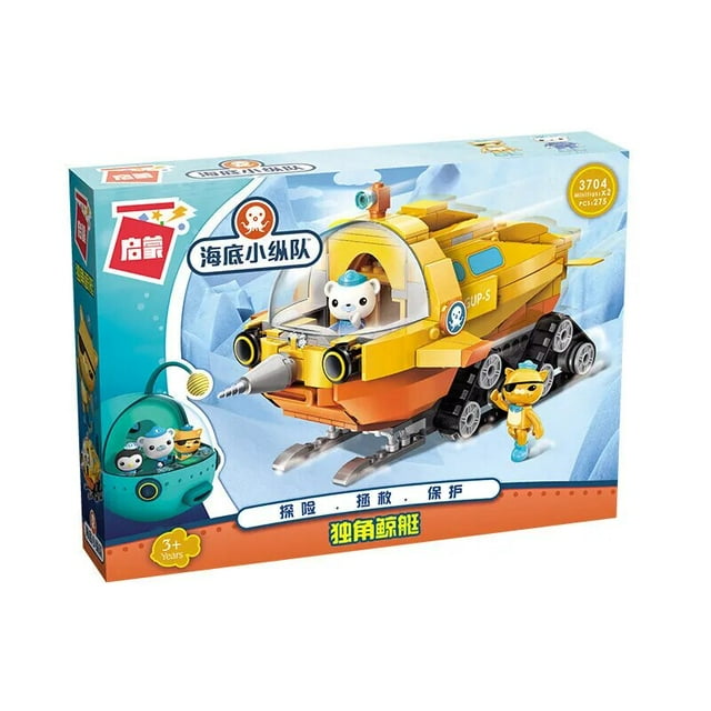 Octonauts building blocks toy horseshoe crab boat set enlightenment ...