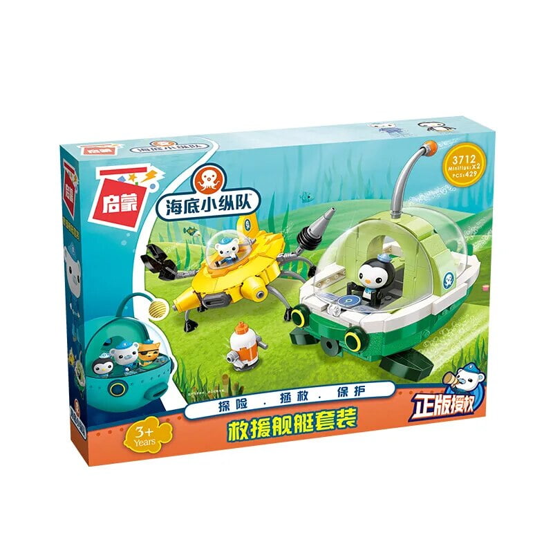 Octonauts building blocks toy horseshoe crab boat set enlightenment ...