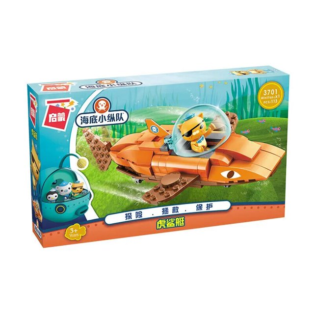 Octonauts building blocks toy horseshoe crab boat set enlightenment ...