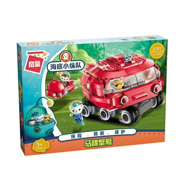 Octonauts building blocks toy horseshoe crab boat set enlightenment ...