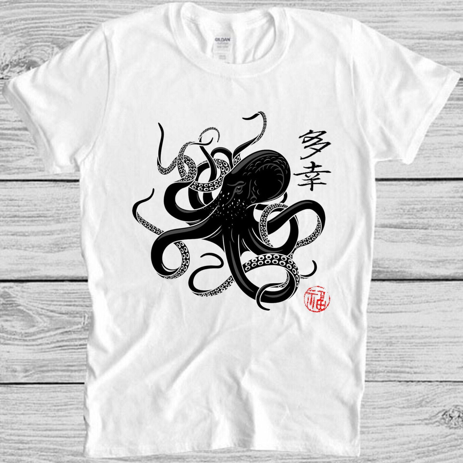 Octopus Japanese Calligraphy Gyotaku Japan Anime Manga Samurai Tee T ...