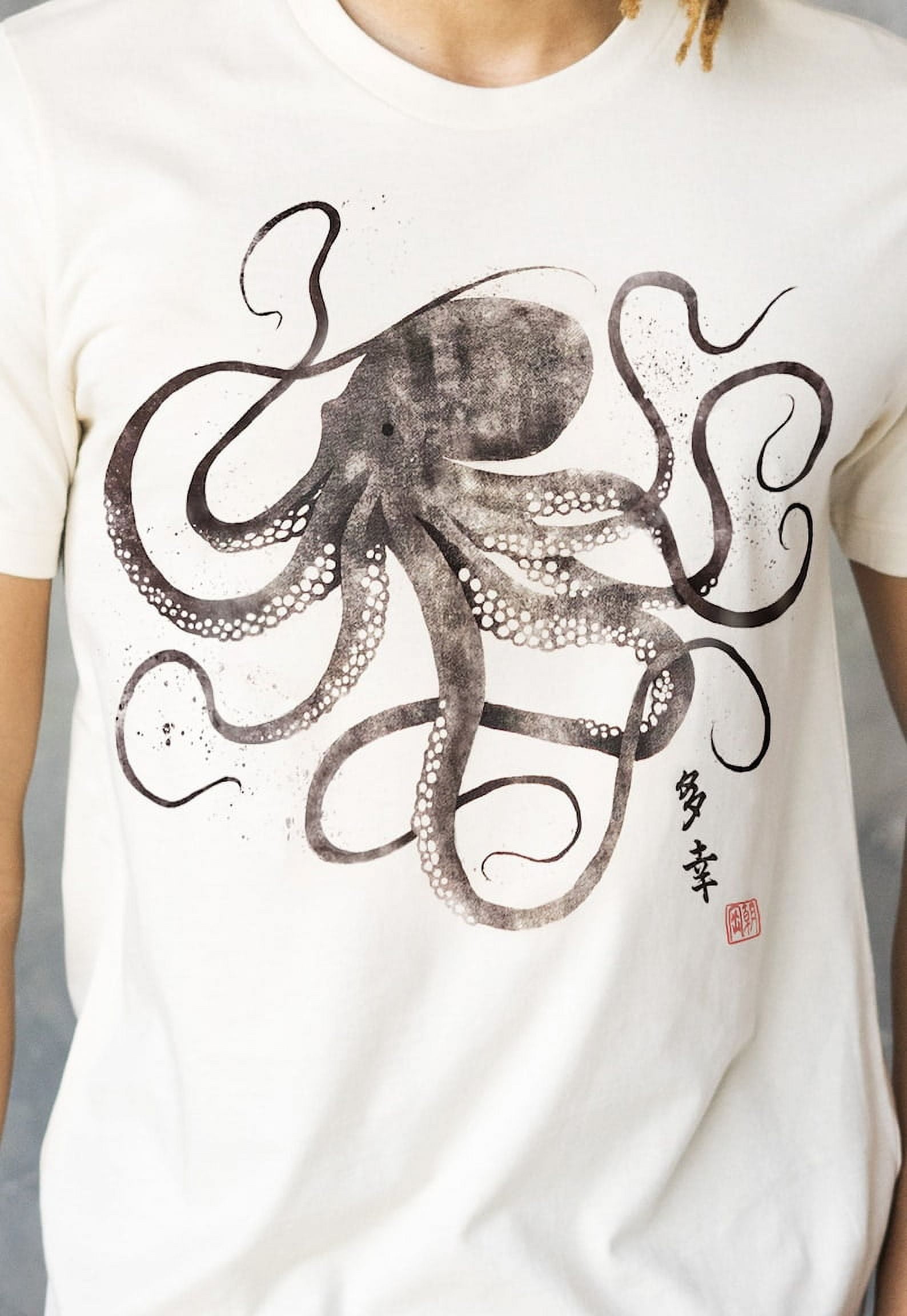 Octopus Japanese Calligraphy T Shirt - Walmart.com
