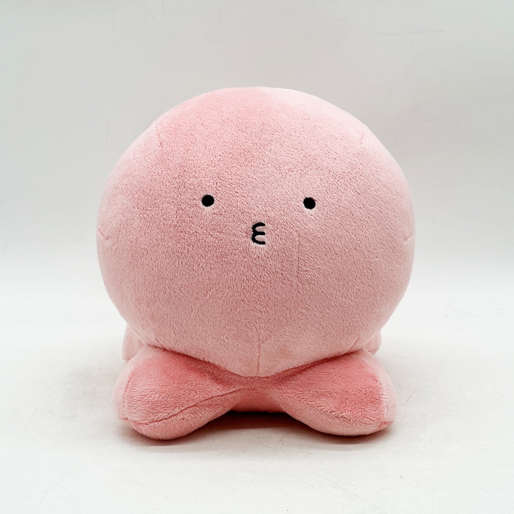 Octopus Pi's Original Sin Plush Toy Doll - Walmart.com