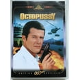 Octopussy / 007 Edition Speciale / ALBERTIL R. BROCCOLI presents ROGER MOORE as IAN FLEMING'S ...