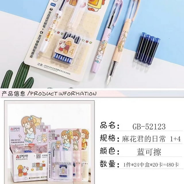 Oda Mae Student Pen Pose Writing Calligraphy Practice Pupils Ink Sac ...