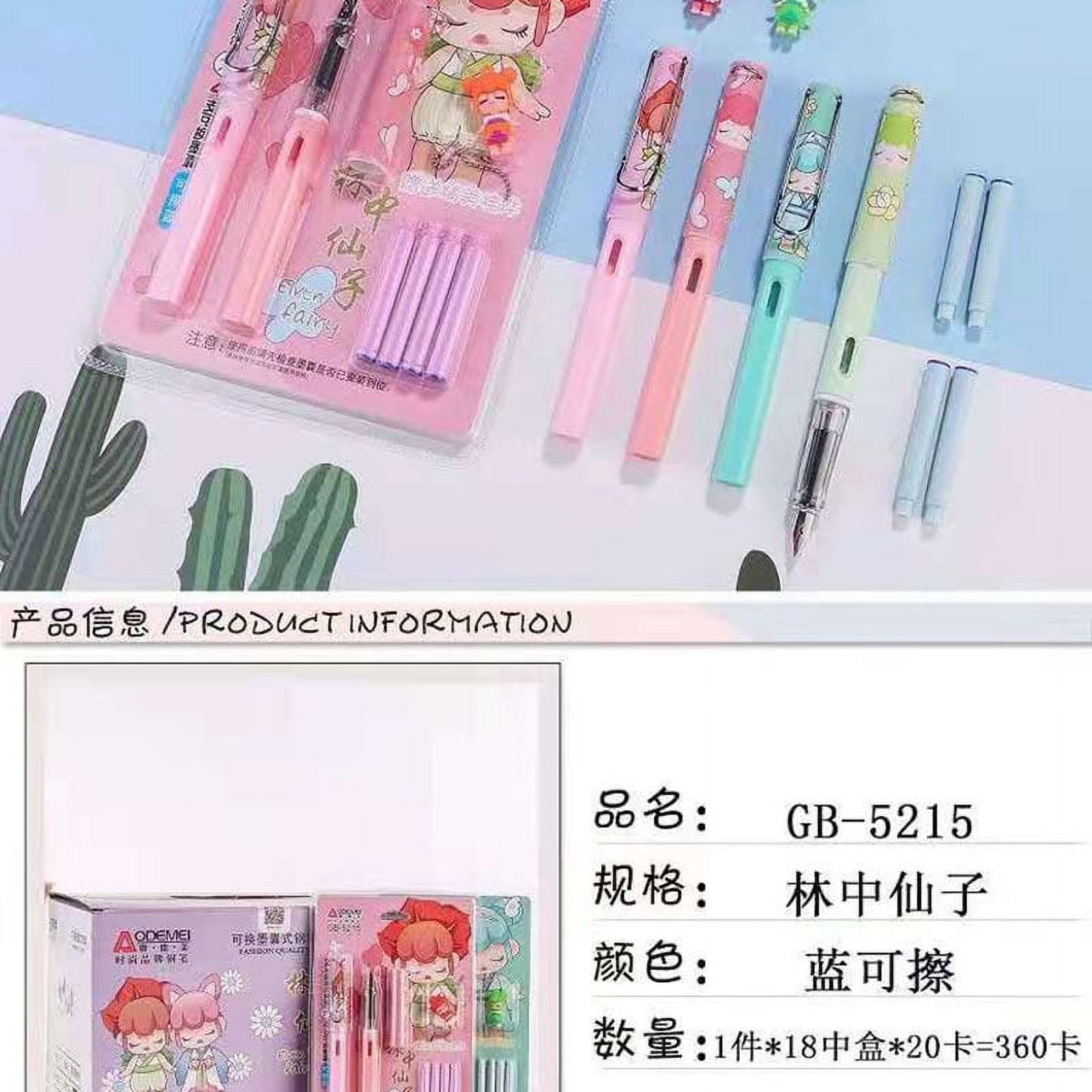 Oda Mae Student Pen Pose Writing Calligraphy Practice Pupils Ink Sac ...