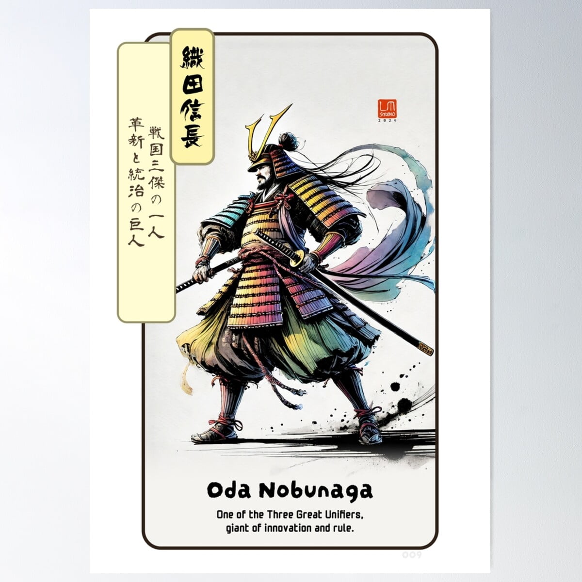Oda Nobunaga - The Giant Of Innovation And Rule Poster Wall Art, Modern ...
