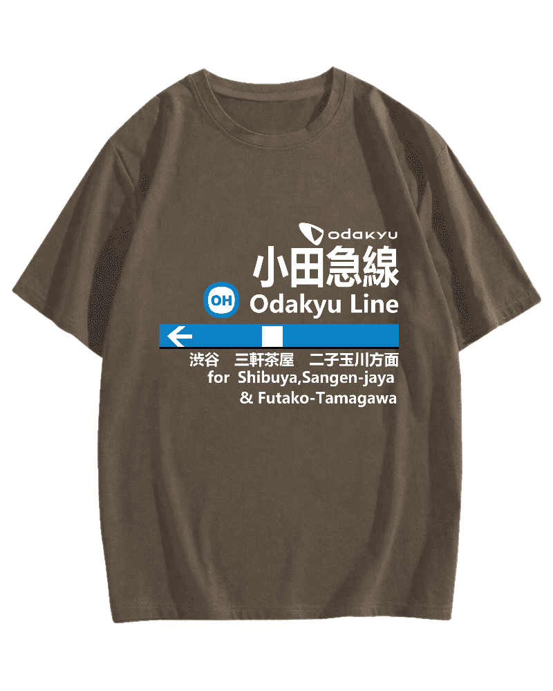 Odakyu Line for Shibuya Cotton casual T-shirt - Walmart.com