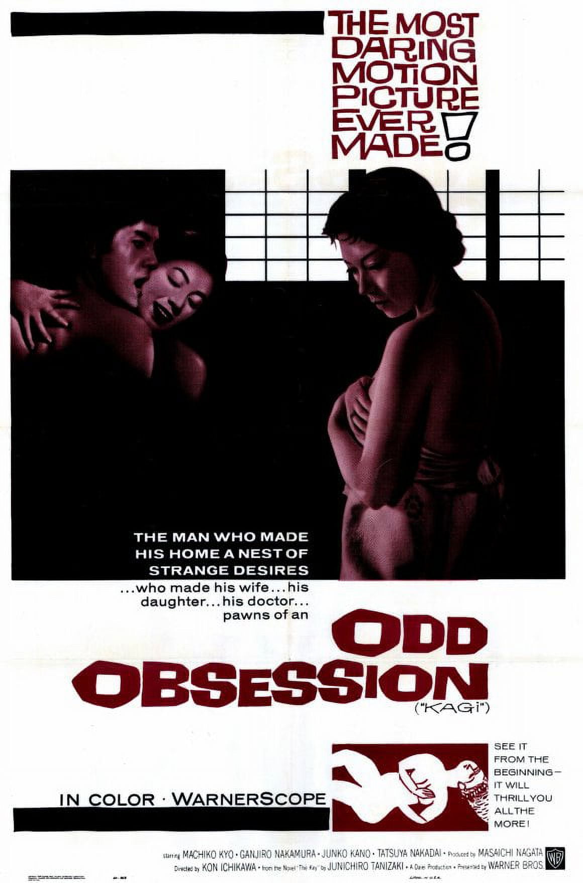 Odd Obsession - movie POSTER (Style A) (11" x 17") (1959) - Walmart.com