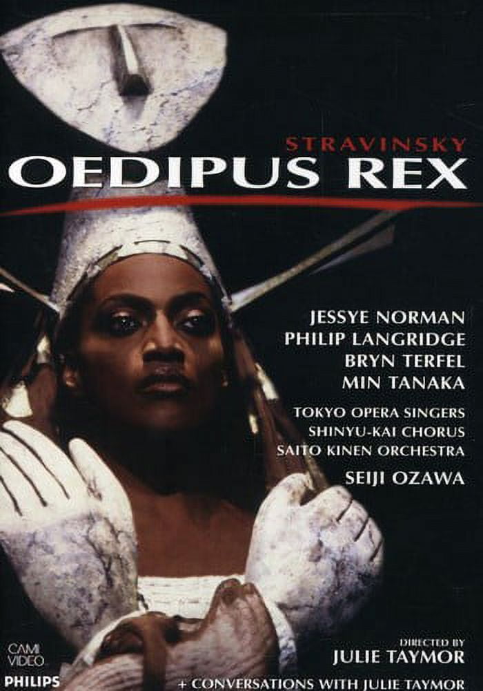 Oedipus Rex (DVD) - Walmart.com