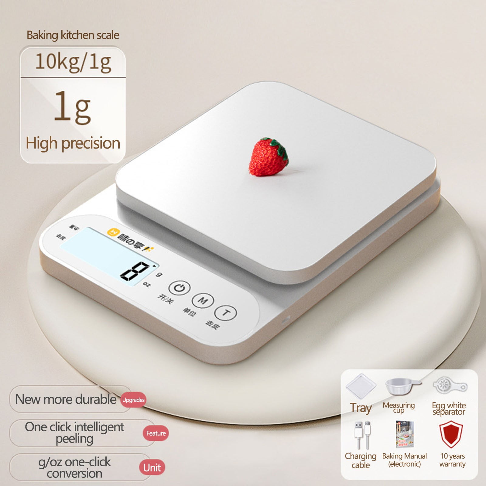 Oefntac Food Scales for Kitchen Kitchen Scale Rechargeable Small Scale ...