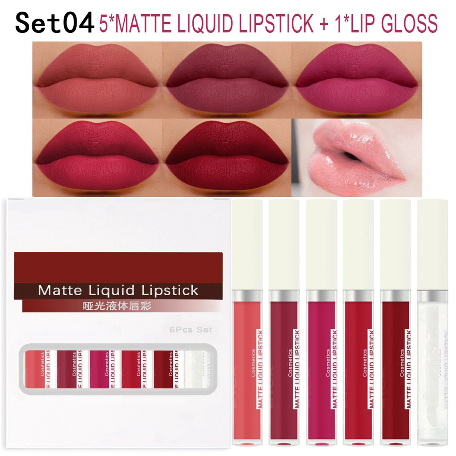 Off Promotions! Gloss Waterproof Gloss 1 Lip Stick 5 Non + Lip Lip Lip ...