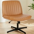 EDX Armless PU Leather Office Chair, Cross Legged, Comfy Desk Chair ...