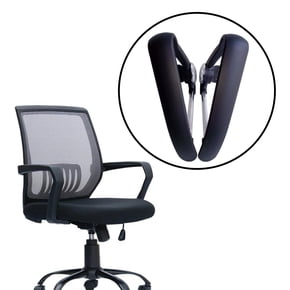 Office Chair Arm Replacement