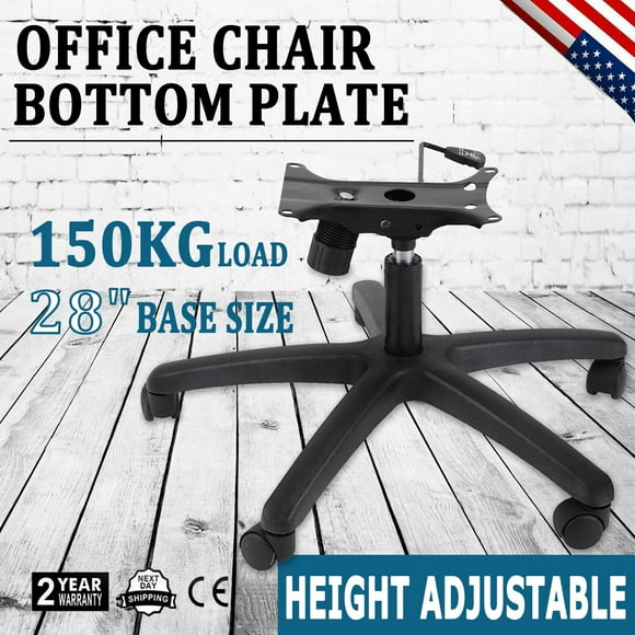 Desk Chair Base Replacement