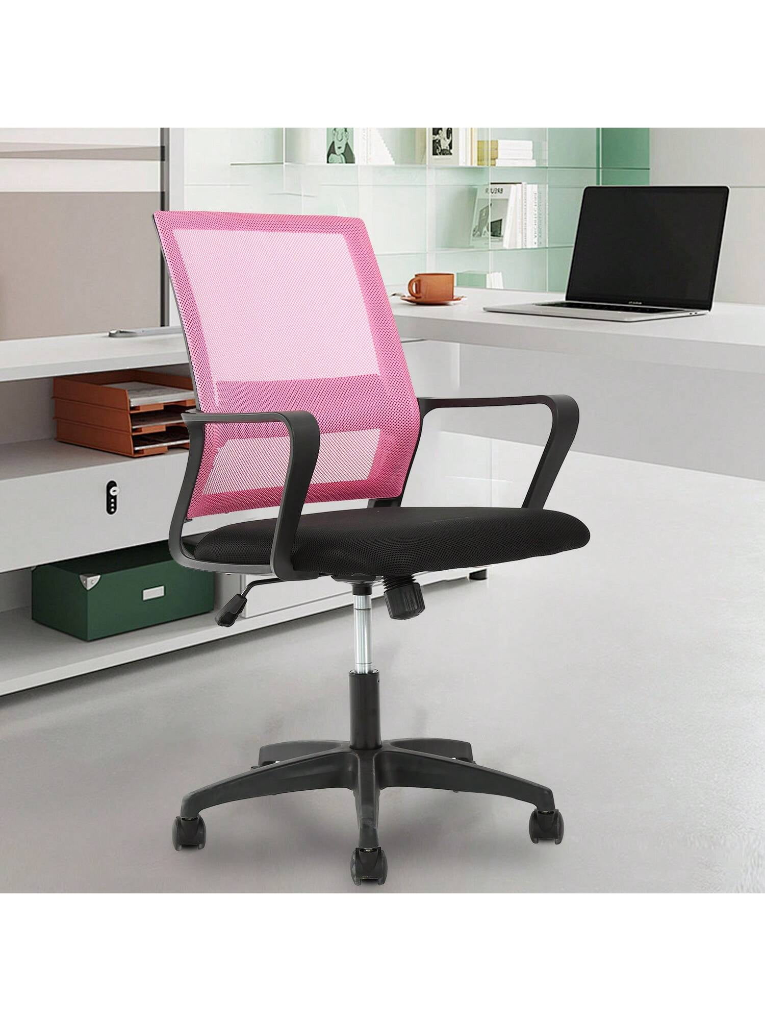 Office Chair Computer Chair Ergonomic Mesh Chair Mid-Back Home Office ...
